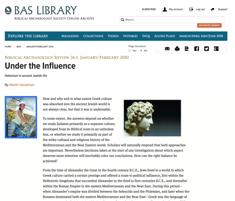 The Best Digital Magazine Examples and Why We Love Them - Mequoda Daily