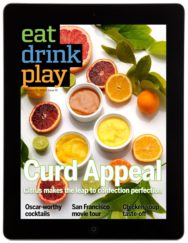 Check Out the Bay Area News Group's First Native Magazine App - Mequoda ...